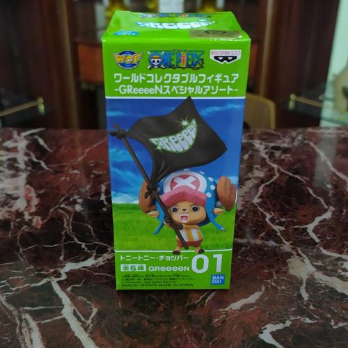 Jual WCF Chopper Bendera One Piece - Kab. Sanggau - WCF One Piece ...