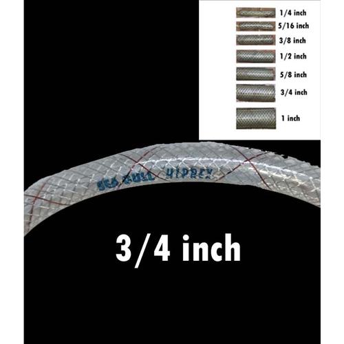 Jual Selang Hiprex Benang merk Sea Gull Ukuran 3/4 inch 3/4 in - Kota ...