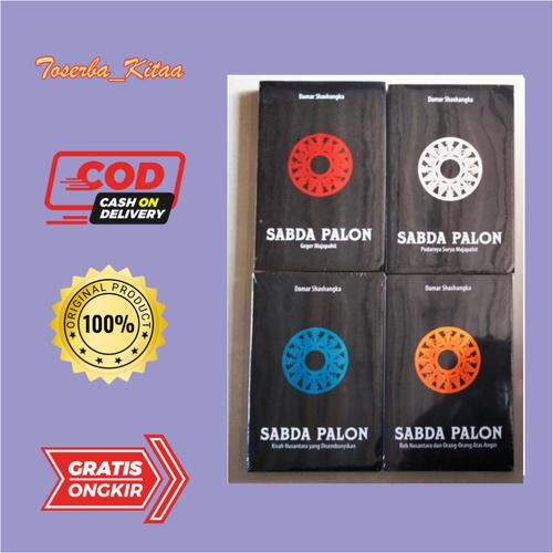 Jual Sabda Palon Damar Shashangka Satu Set Lengkap - Palon 3 & 4 - Kab ...
