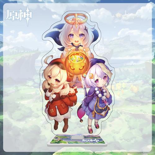 Jual Lumin Paimon Aether Standee acrylic figure GENSHIN IMPACT - Paimon ...