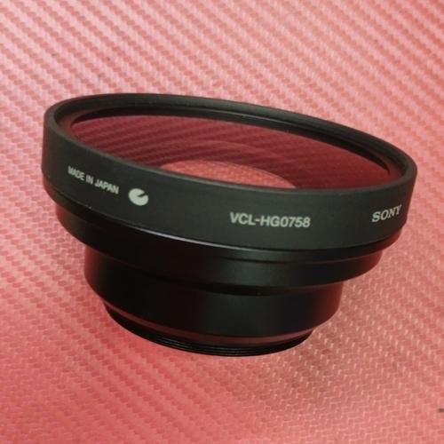 Jual sony vcl-hg075 wide conversion lens vcl hg0758 - Jakarta Pusat - VintageShop57 | Tokopedia