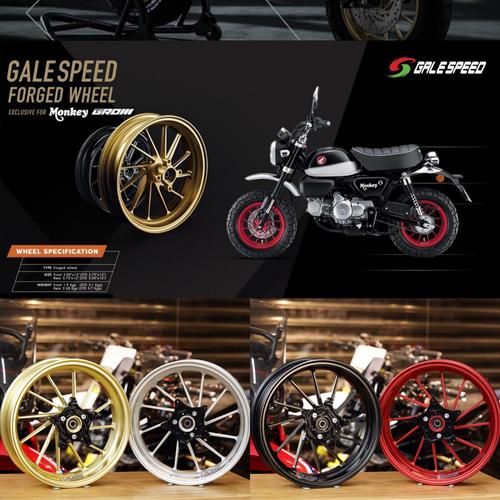 Jual GALESPEED Forged Aluminum Wheels Honda Monkey 125 New MSX125 GROM ...