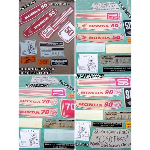 Jual STIKER STICKER STRIPING HONDA C50-C70-C90 PISPOT-C70 PISPOT-C90 ...