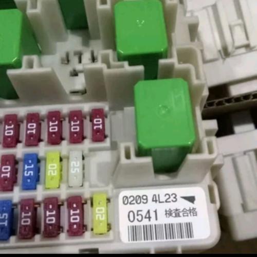 Jual FUSE BOX SIKRING ASSY KOMPLIT ISUZU GIGA FVZ 8-98065666-0 ORIGINAL ...