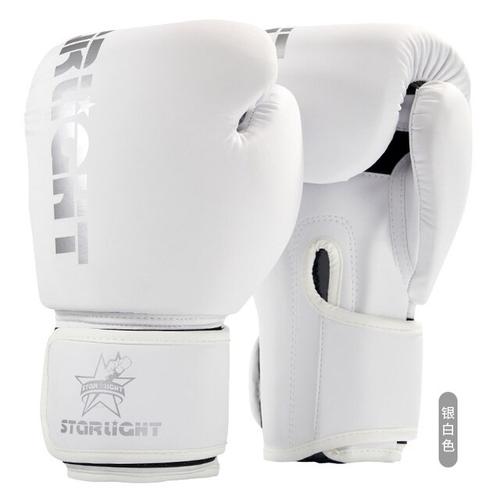 Jual Starlight Boxing Gloves [10oz] - Kab. Tangerang - J Fitness And ...