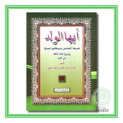 Jual Kitab AYUHAL WALAD - Ayyuhal Walad Makna Pesantren Petuk - Kab ...