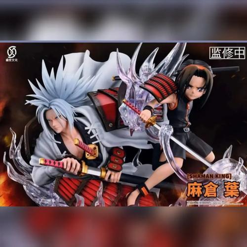 Jual YOH ASAKURA & AMIDAMARU BY PROSPEROUS CULTURE (PREORDER) RESIN ...