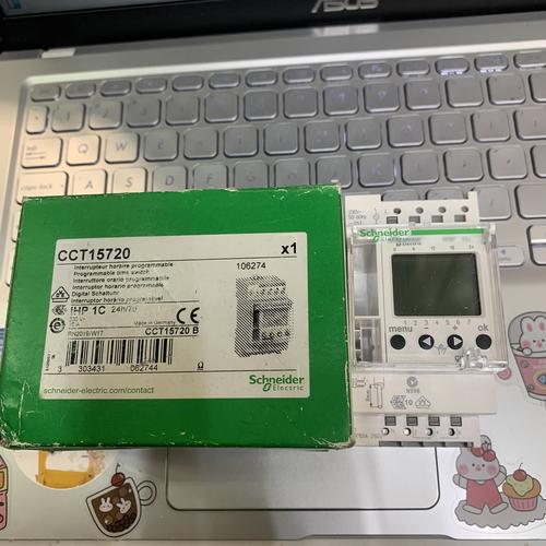 Jual timer digital schneider cct15722 acti9 ihp - Jakarta Pusat - Kenz ...