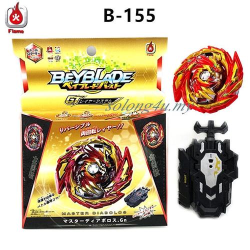 Jual Beyblade Superking World Spriggan Bey Only Beyblade Burst Spriggan ...