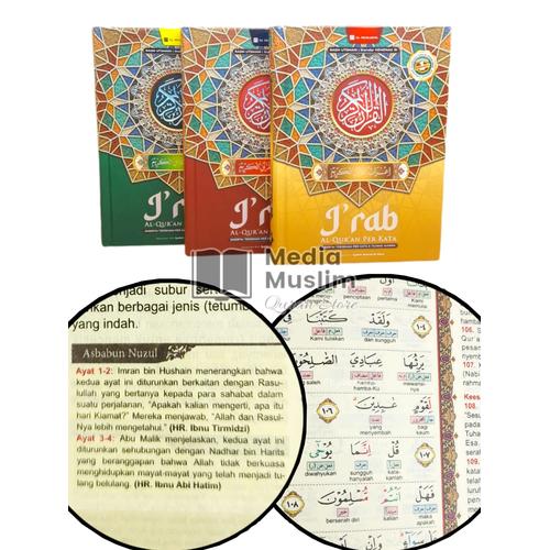 Jual Al-Qur'an I'rab I'rob Nahwu Shorof A5 Sedang Mushaf Al Quran Irab ...
