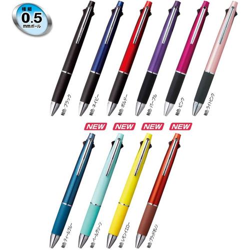 Jual Uni Jetstream 4 Color 0.5 mm Ballpoint + Mechanical Pencil ...