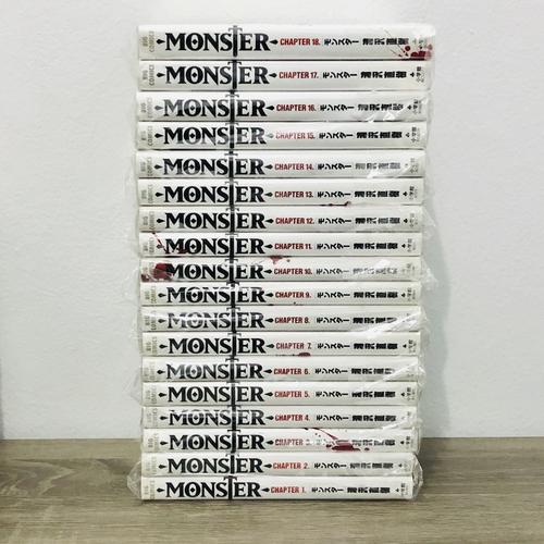 Jual Komik Monster Naoki Urasawa 1-18 END (Edisi Jepang) - Jakarta ...
