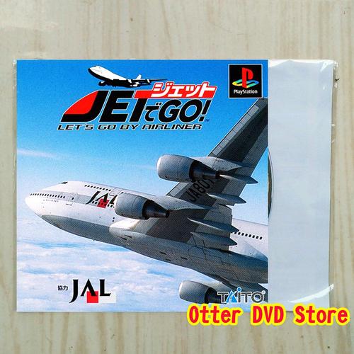 Jual Kaset CD Game Ps1 Ps 1 Jet de Go! Let's Go by Airliner - Kab ...