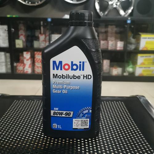 Jual Oli Mobil Mobilube HD Sae 80W-90 GL-5 Kemasan 1 Liter - Kota ...