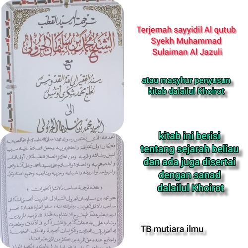 Jual kitab manaqib Sayyid al kutub Syekh Sulaiman min Ismail al zazuli ...