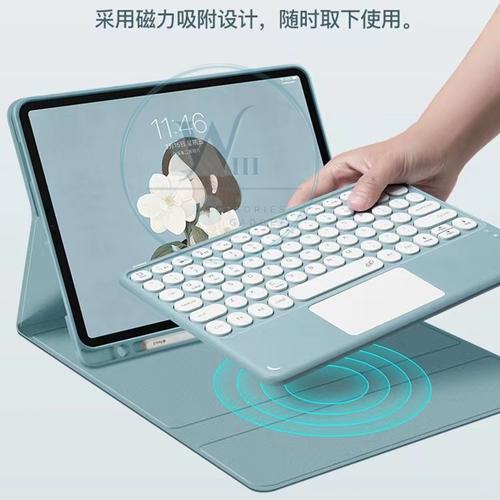 Jual KEYBOARD BLUETOOTH TOUCHPAD IPAD AIR 4 10.9 BOOK COVER ADA TEMPAT ...
