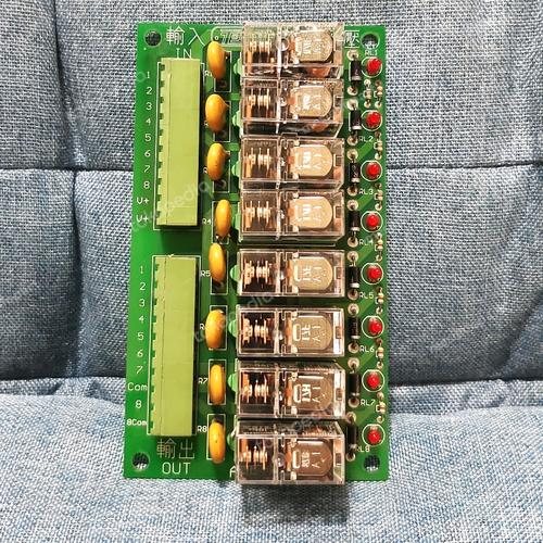 Jual RELAY BOARD AME-RL-8 - Kab. Tangerang - mesindopart | Tokopedia