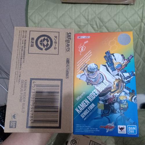 Jual Shf Kamen Rider Build Genius Rabbit tank hazard sparkling not ...