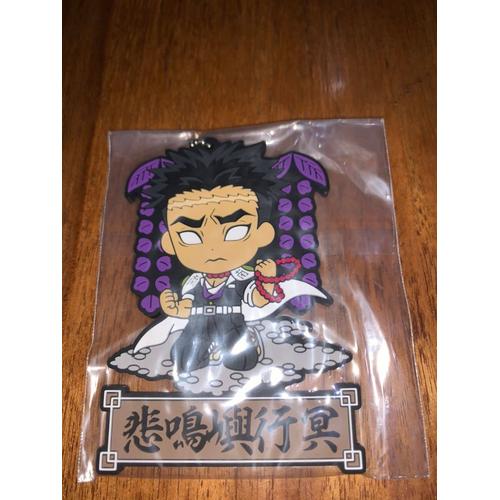 Jual Kimetsu no Yaiba Demon Slayer Kenzan Rubber Keychain Himejima ...