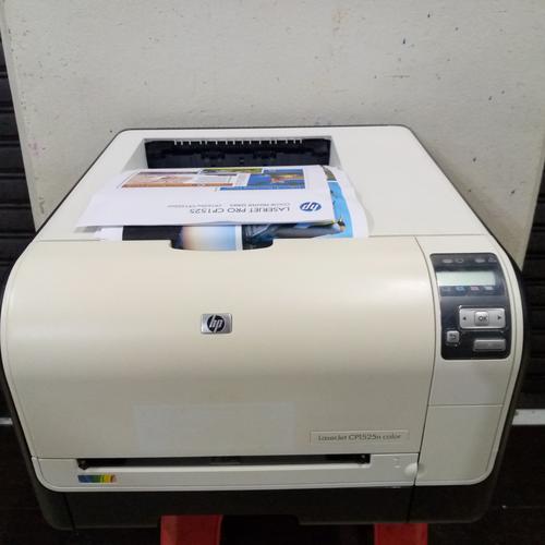 Jual HP LASERJET PRINTER WARNA CP1525n - Jakarta Pusat - Eriz Store22 ...