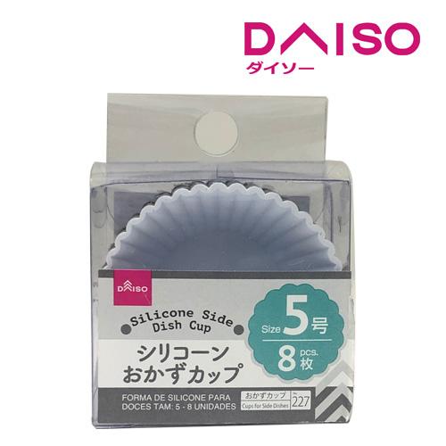 Jual Daiso Silicone Side Dish Cup -Size 5 - 8 pcs. - Jakarta Selatan ...