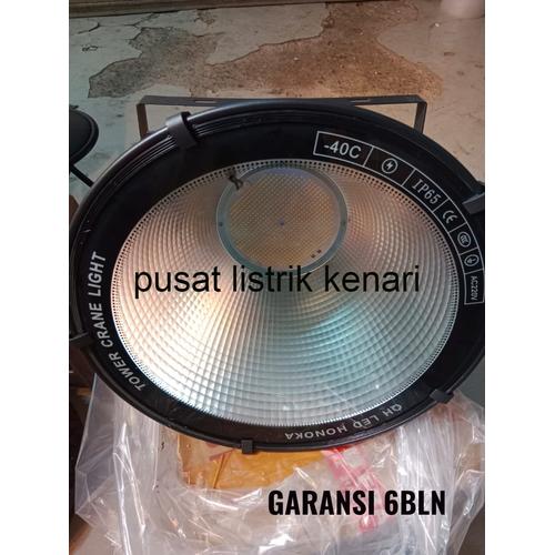 Jual Lampu Industri 600w 1200w HighBay LED 600w 1200w lampu industrial ...