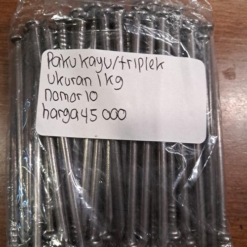 Jual paku triplek paku kayu paku seri ukuran 4 inchi (10 cm) 1 bungkus ...