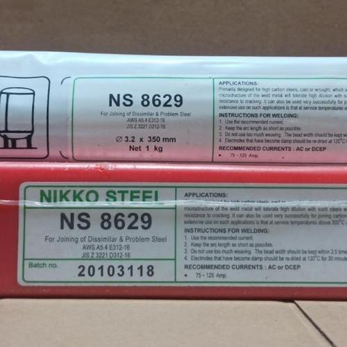 Jual KAWAT LAS NS 8629 3,2MM - Kota Surabaya - AKOR TEKNIK | Tokopedia