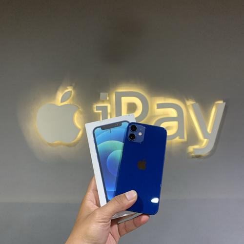 Jual iPay-iPhone 12 Mini 64Gb Ex Resmi Indonesia - Kota Surakarta ...
