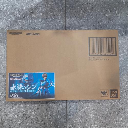 Jual Ronin Warriors Armor Plus Cye of the Torrent (Special Color ...