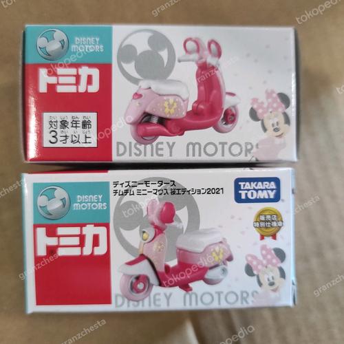 Jual TOMICA DISNEY MOTORS CHIM CHIM MINNIE MOUSE SAKURA EDITION - Kota ...