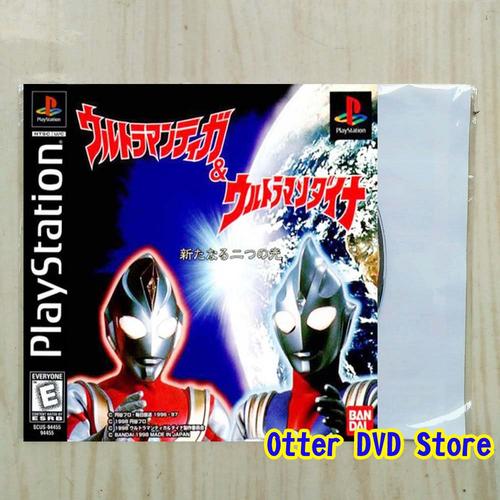 Jual Kaset CD Game Ps1 Ps 1 Ultraman Tiga Ultraman Dyna Fighting ...