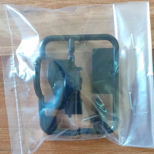 Jual Tamiya Easy Locking Gear Cover Super II Chassis / Easy Lock Super ...