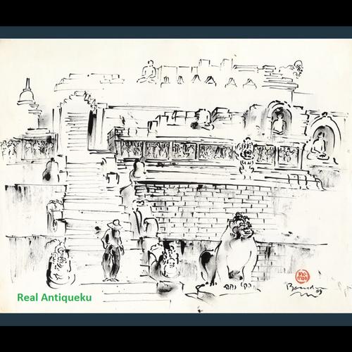 Jual Sketsa Momon Candi Borobudur / Gambar Sketsa Karya Momon 1989 ...