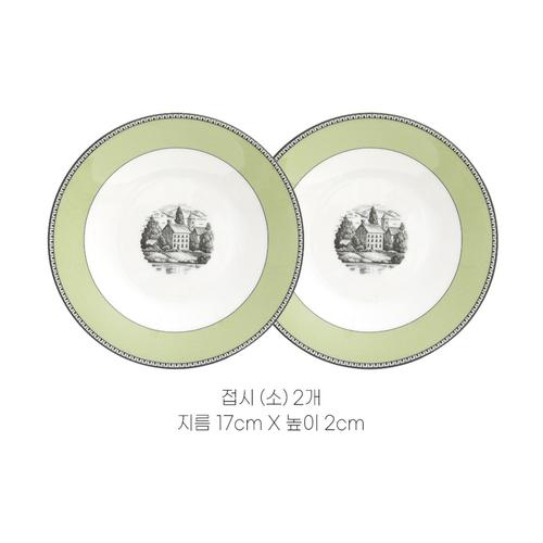 Jual Saint James Queenstown Plate 17cm Set 2pc Green Pastel Classic ...