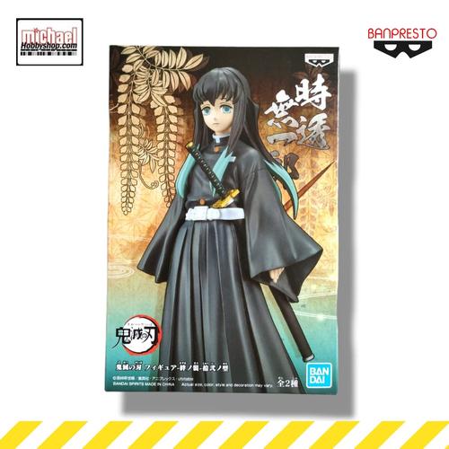 Jual Bandai Banpresto Kimetsu No Yaiba Muichiro Tokito Figure - Kab ...