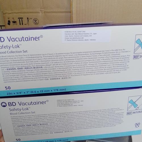 Jual BD Vacutainer Wing Needle Safety Lock 23G - Kab. Bogor ...