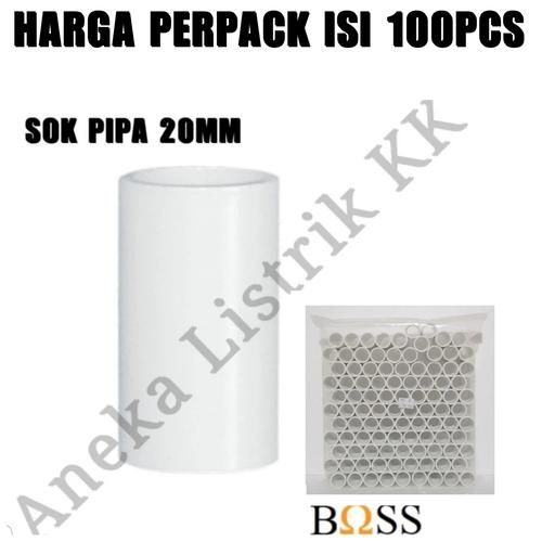 Jual SOK PIPA 20MM PACK 100PCS SOCK SAMBUNG CONDUIT BOSS 20 MM PAK 100 ...