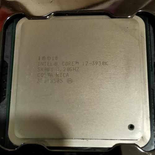 Jual intel i7 3930k processor - Jakarta Barat - Terbit Kembali | Tokopedia