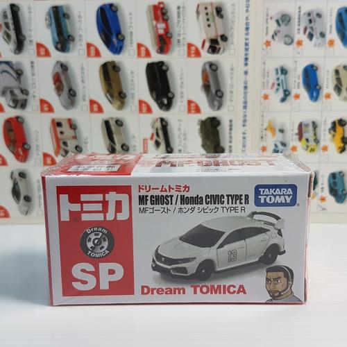 Jual TOMICA DREAM SP MF GHOST / HONDA CIVIC TYPE R - Jakarta Utara ...