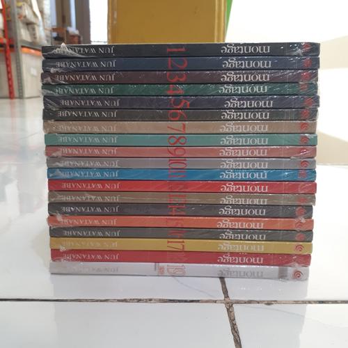 Jual Komik Montage 1-19end set B - Jakarta Barat - Meg's Bookstore | Tokopedia