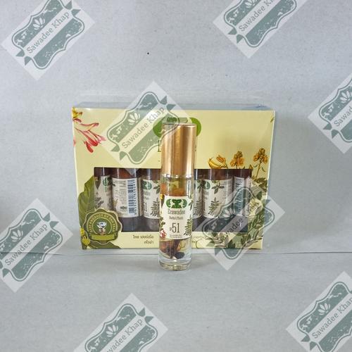 Jual Erawadee 51 Herbal Inhaler Original Thailand - Kota Tangerang ...