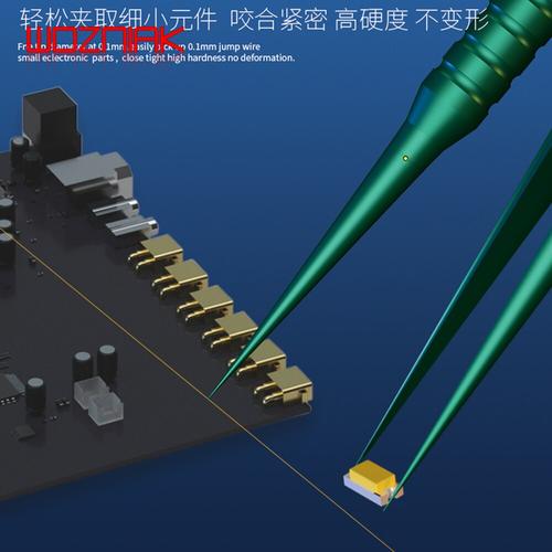 Jual Pinset Bnr TY-11 runcing LURUS untuk smd komponen ipone - Kab ...