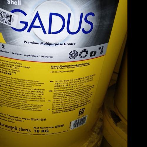 Jual SHELL GADUS S2 V100-2 - Jakarta Timur - Tokobaru Oli | Tokopedia