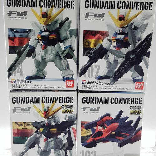 Jual CONVERGE SET GUNDAM X SERIES - DOUBLE X FALCON - Jakarta Barat ...