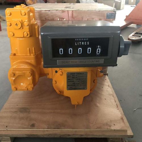 Jual Flow Meter Liquid Control (LC) M -50, Model : ZCM-610 2 INCH ...