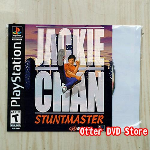 Jual Kaset CD Game Ps1 Ps 1 Jackie Chan Stuntmaster - Kab. Tangerang ...
