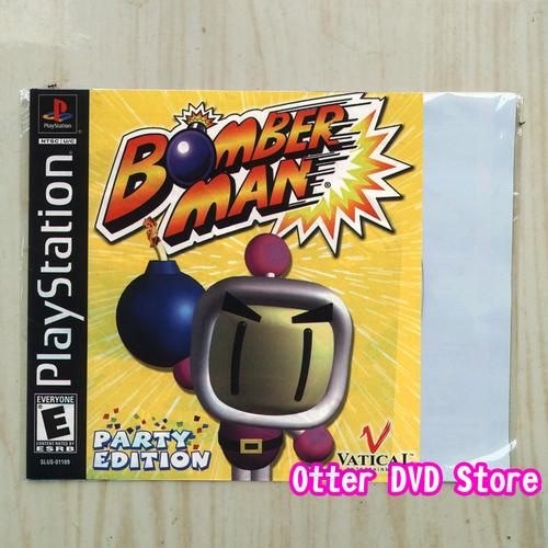 Jual Kaset CD Game Ps1 Ps 1 Bomber Man Bomberman - Party Edition - Kab ...