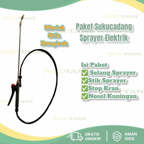 Jual Set Sparepart Tangki Cas Keran sprayer Elektrik Stik selang nosel ...