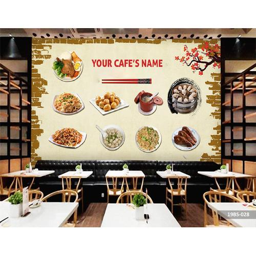 Promo Wallpaper Custom Mural Photowall Background Motif Restoran - 19BS ...